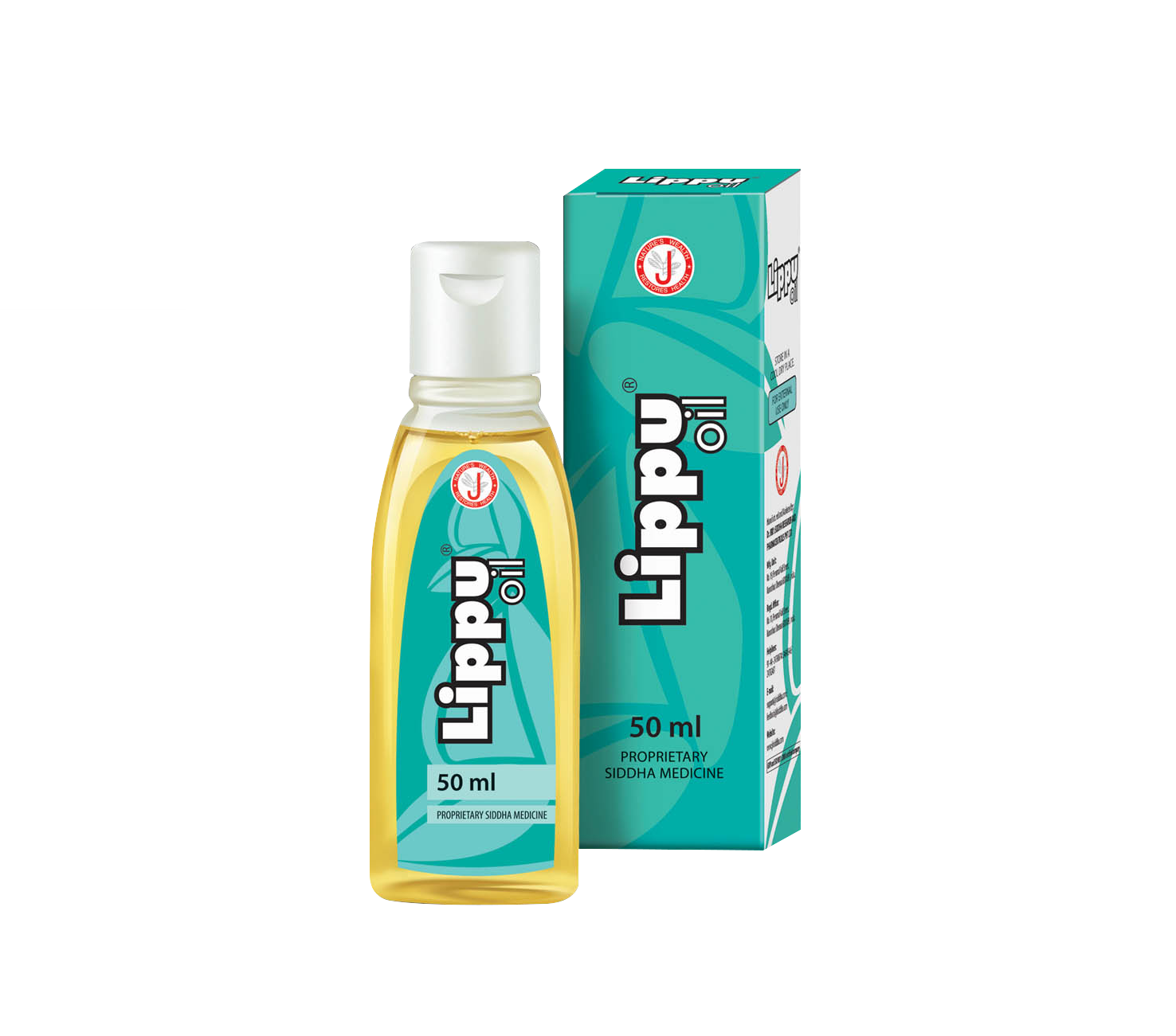 Lippu Oil for Eczema | Allergic Skin Diseases | Lichen Planus ...