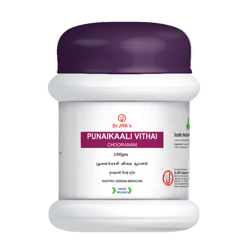 Dr. JRK's PunaiKaali Vithai Chooranam 100 gms – Caredura wellness ...